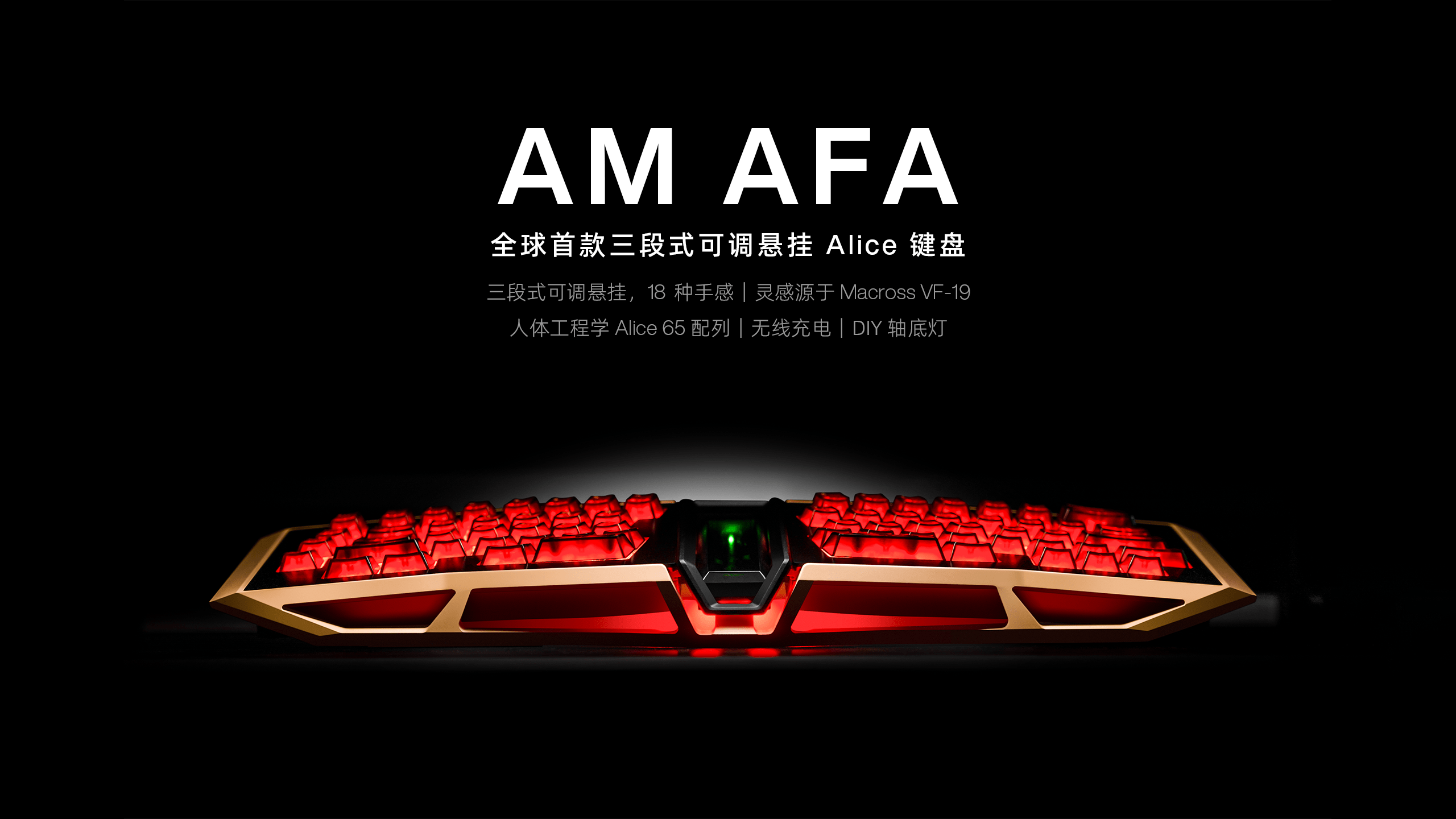 Angry Miao 怒喵科技官网