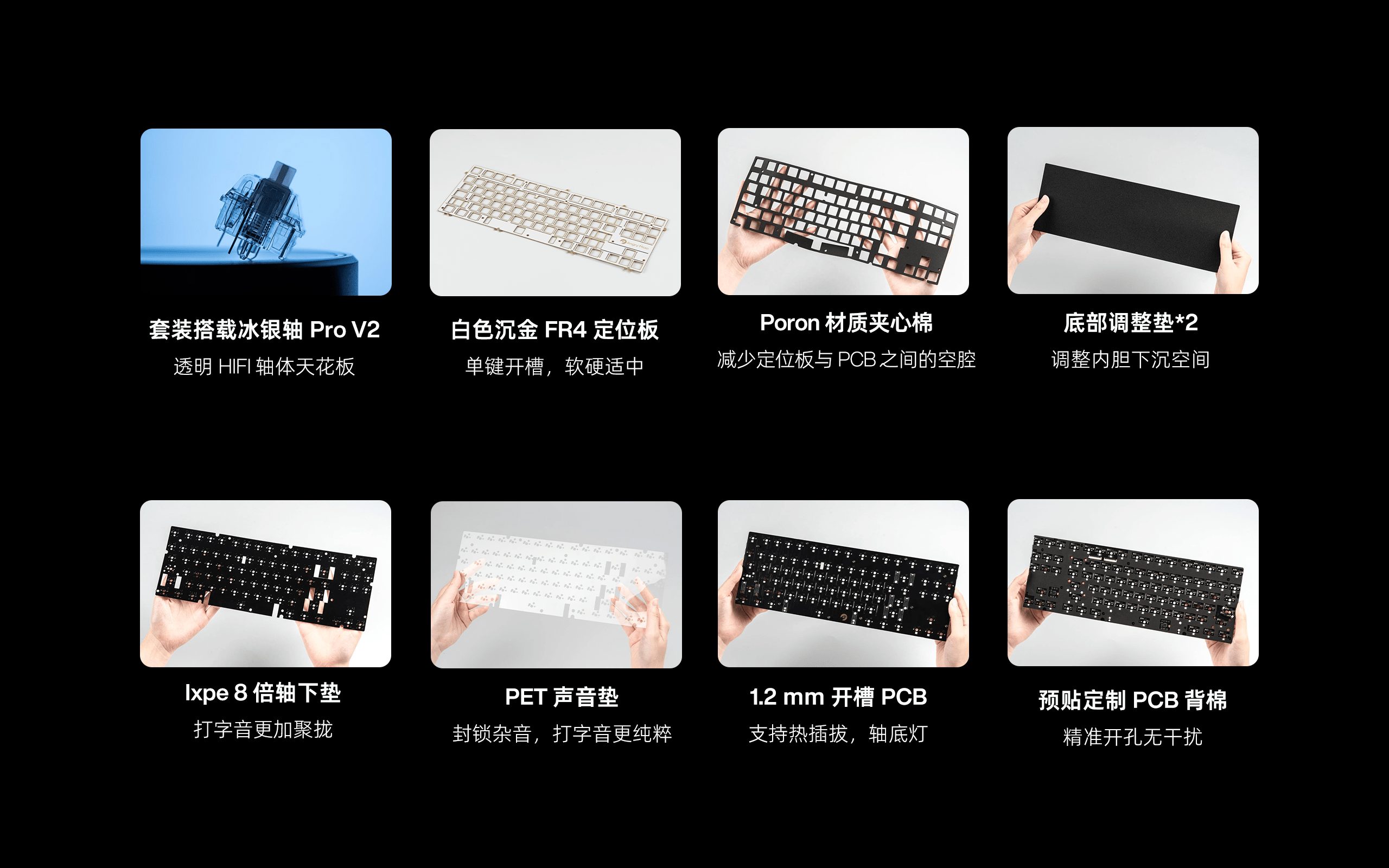 Angry Miao 怒喵科技官网