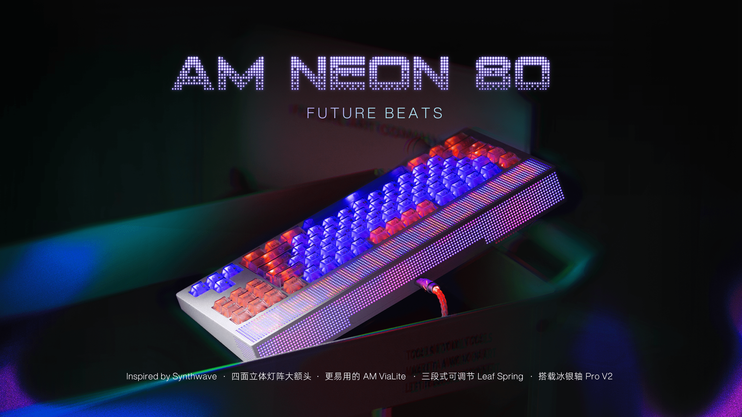 Angry Miao 怒喵科技官网