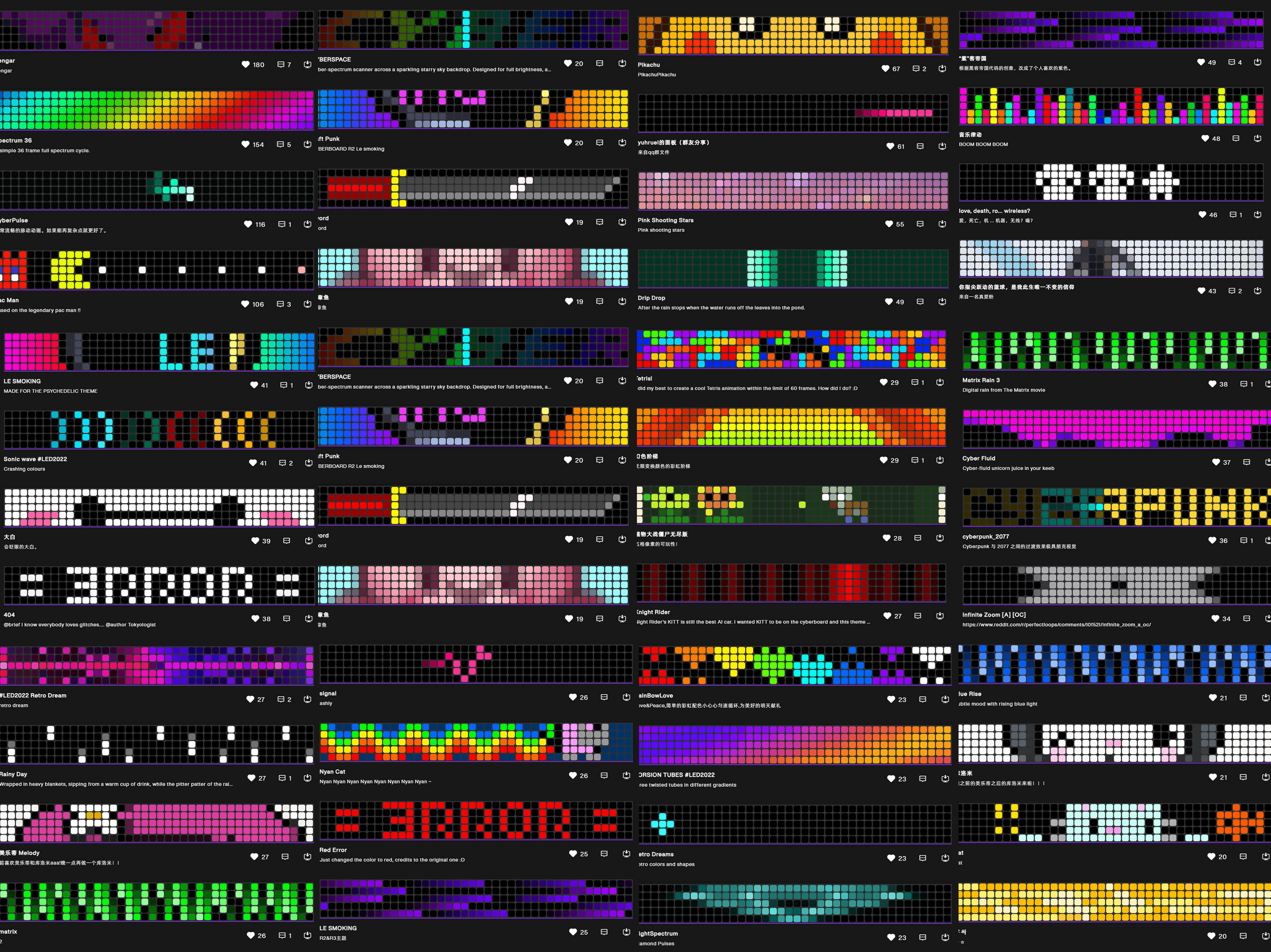 Angry Miao 怒喵科技官网