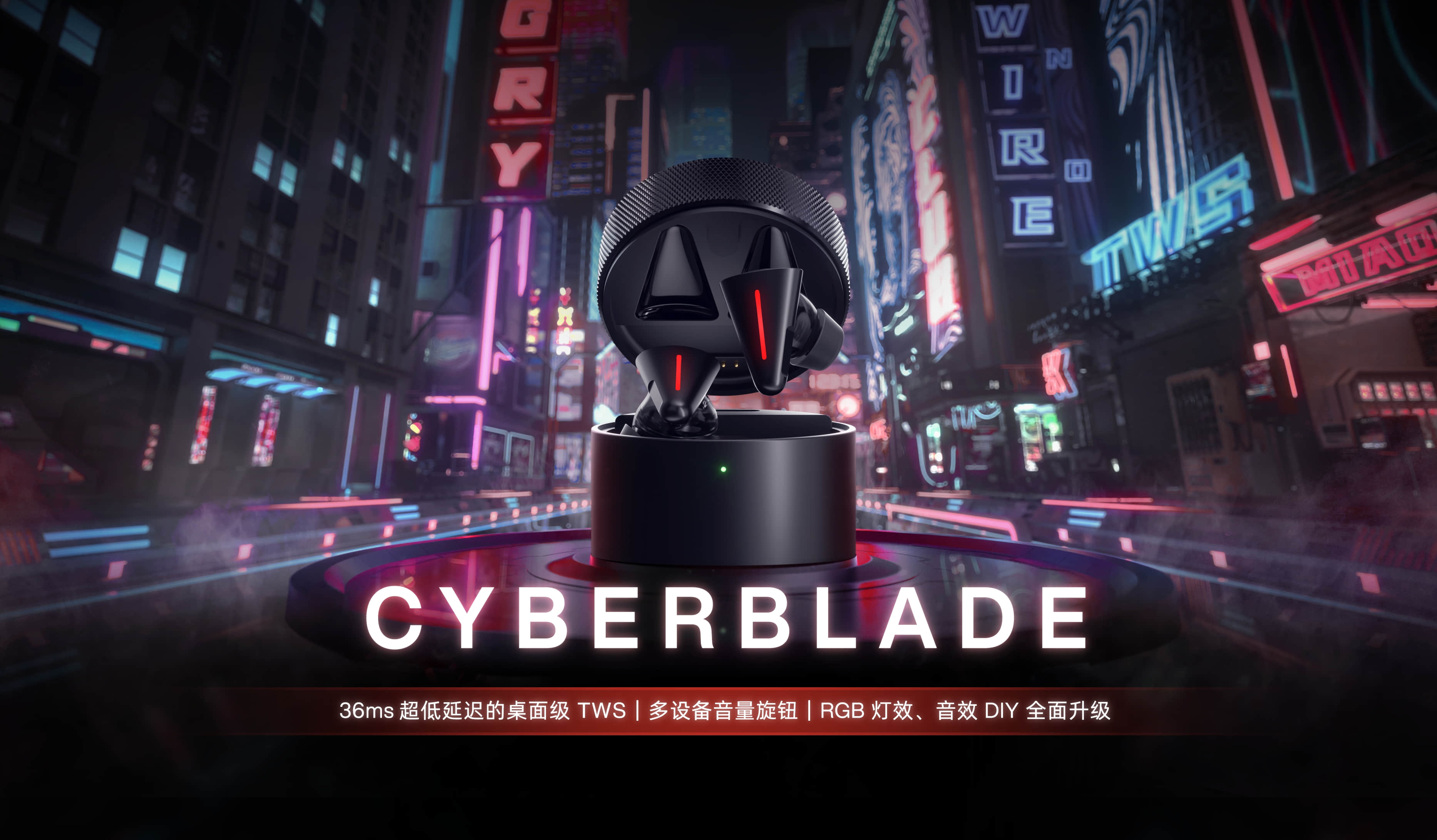 Angry Miao 怒喵科技官网