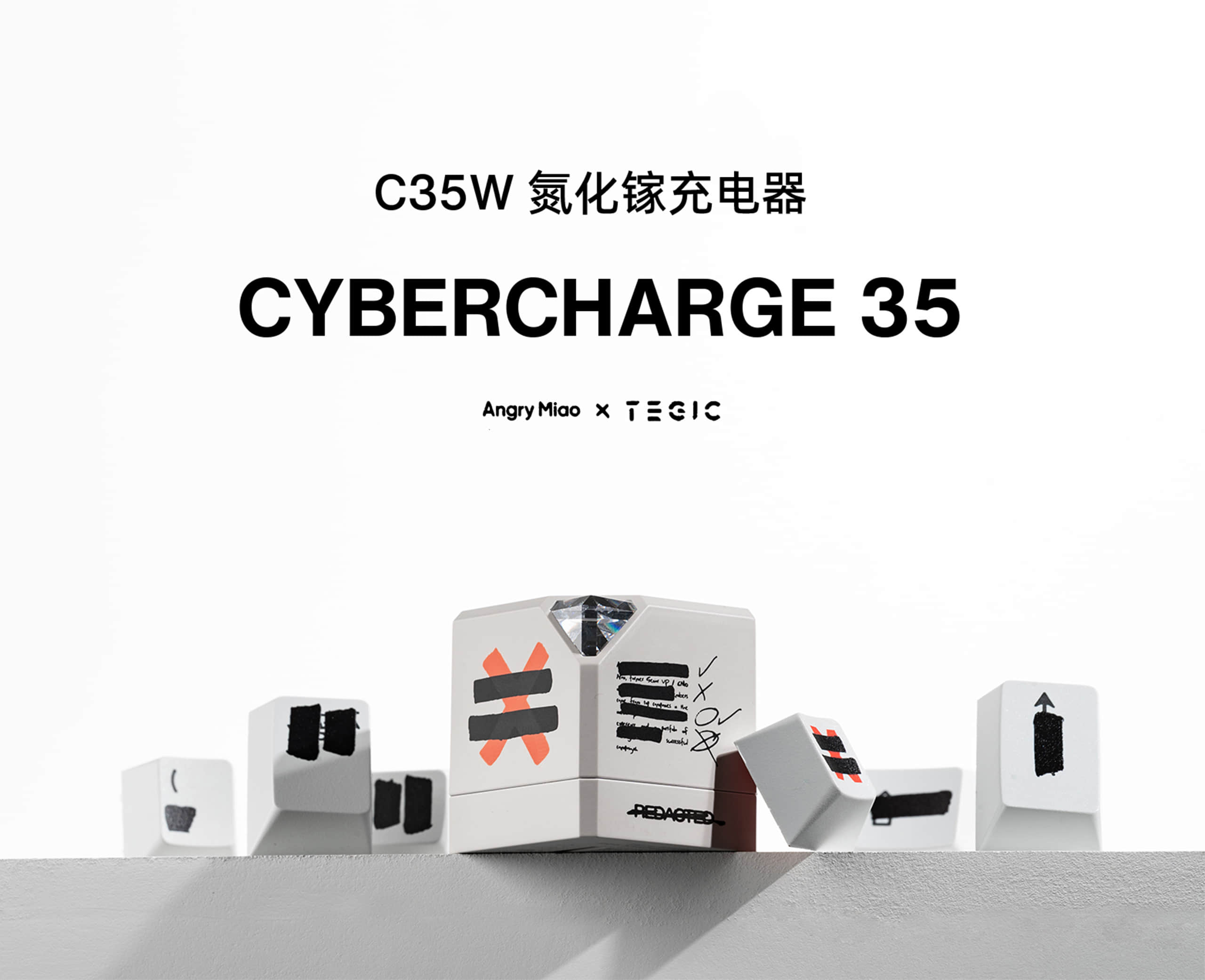 Angry Miao 怒喵科技官网