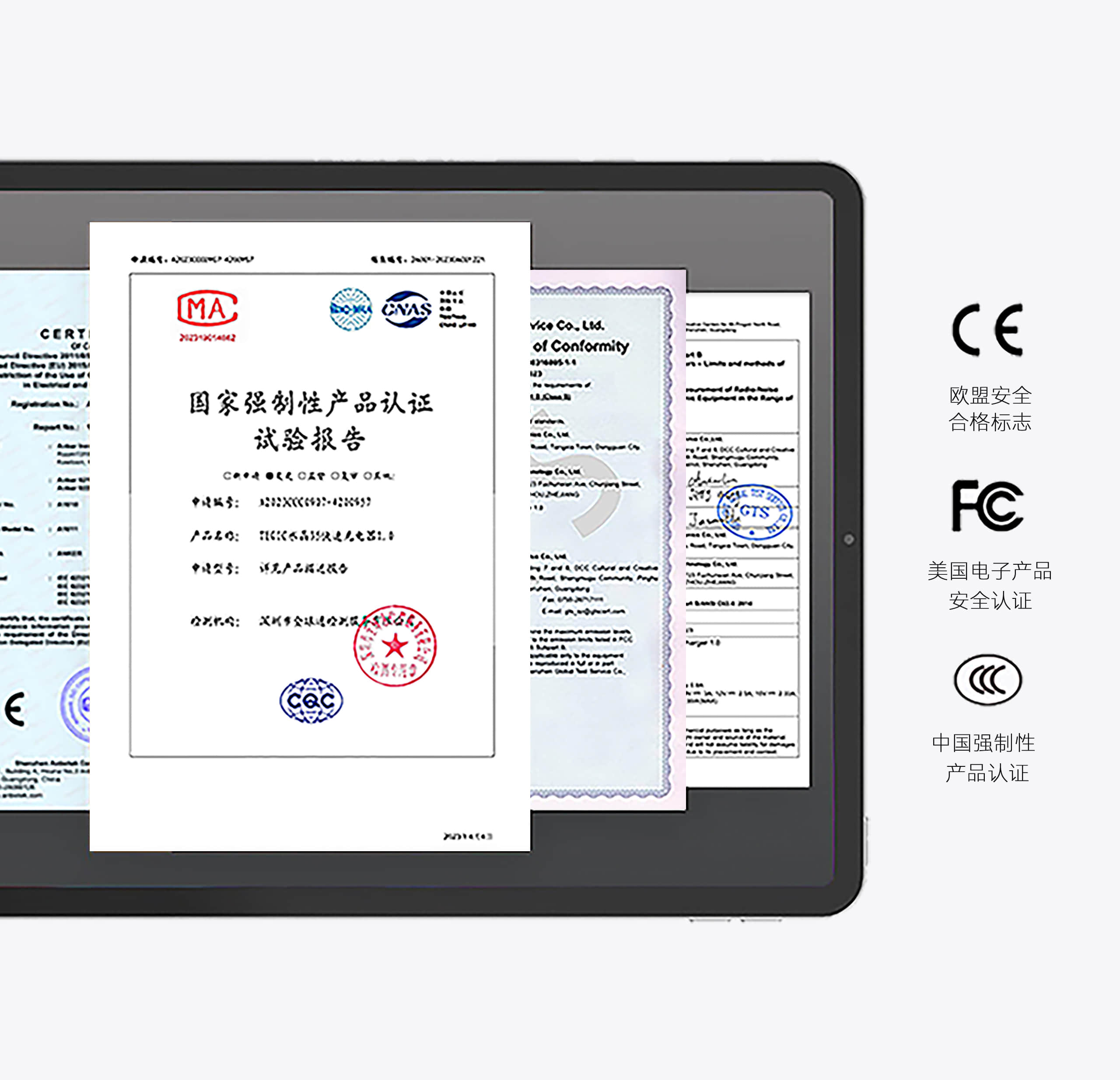 Angry Miao 怒喵科技官网