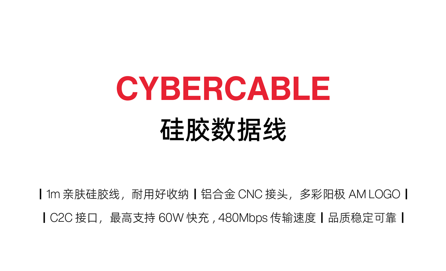 Angry Miao 怒喵科技官网